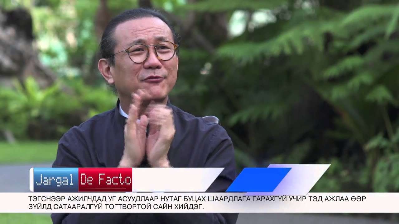 Викром Кромадит (Vikrom Kromadit) – Jargal Defacto